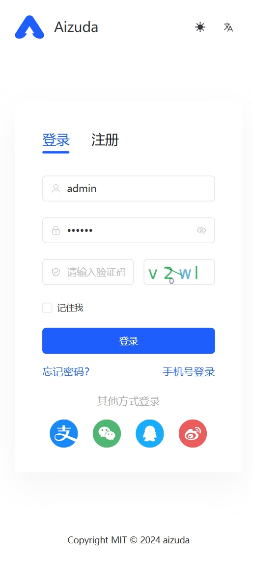 FlowLong 飞龙工作流引擎