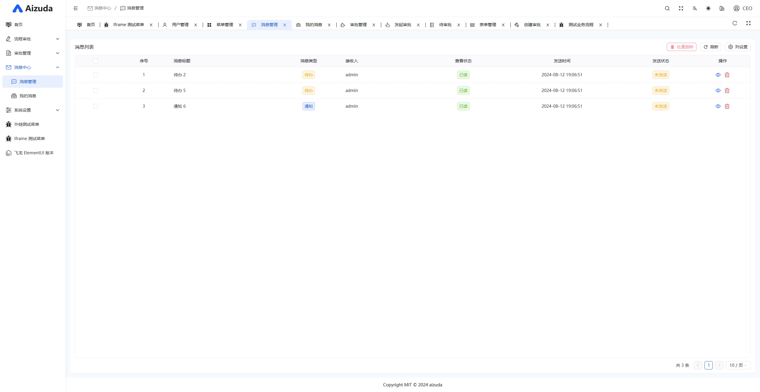 FlowLong 飞龙工作流引擎